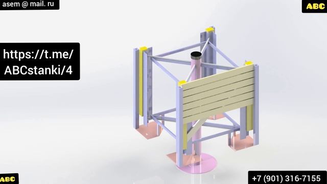 Станки. Тарные изделия. Оснастка #производствостанков #авсарх