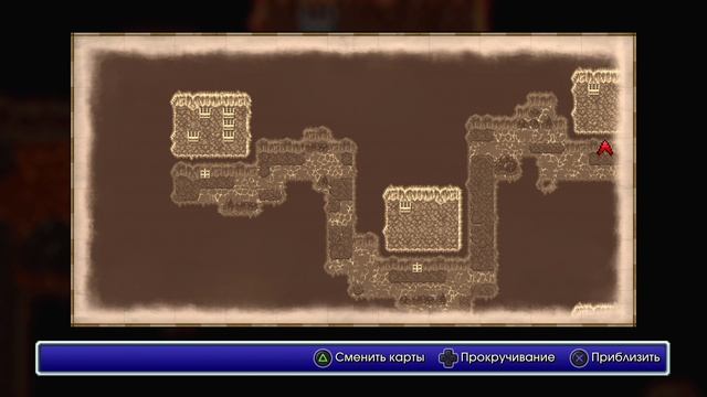 Final Fantasy 1 - часть 8