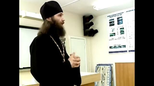 Курс: Основы Православной культуры. Часть 8.