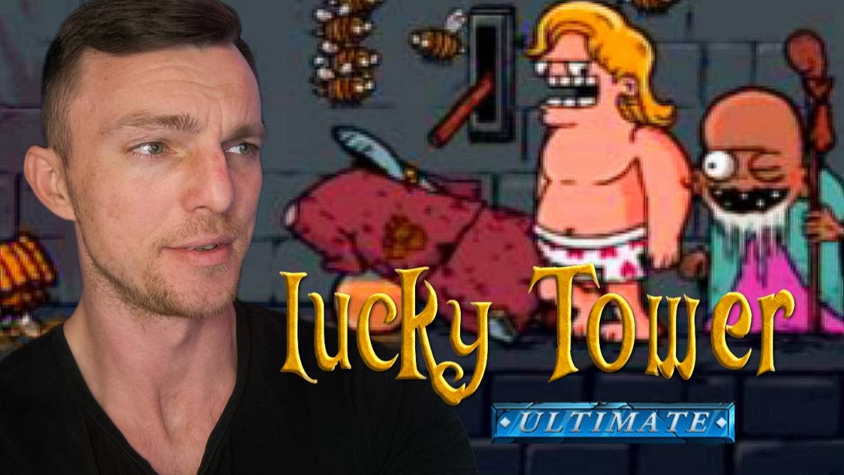 БАШНЯ ВЕСЕЛЬЯ  # Lucky Tower Ultimate #