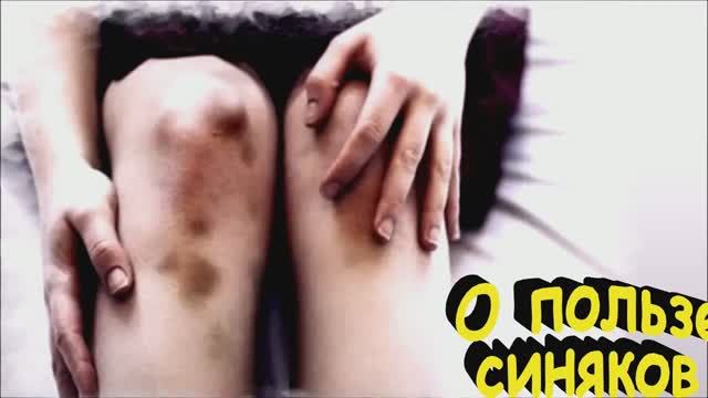 О ПОЛЬЗЕ СИНЯКОВ говорит ОГУЛОВ А.Т.