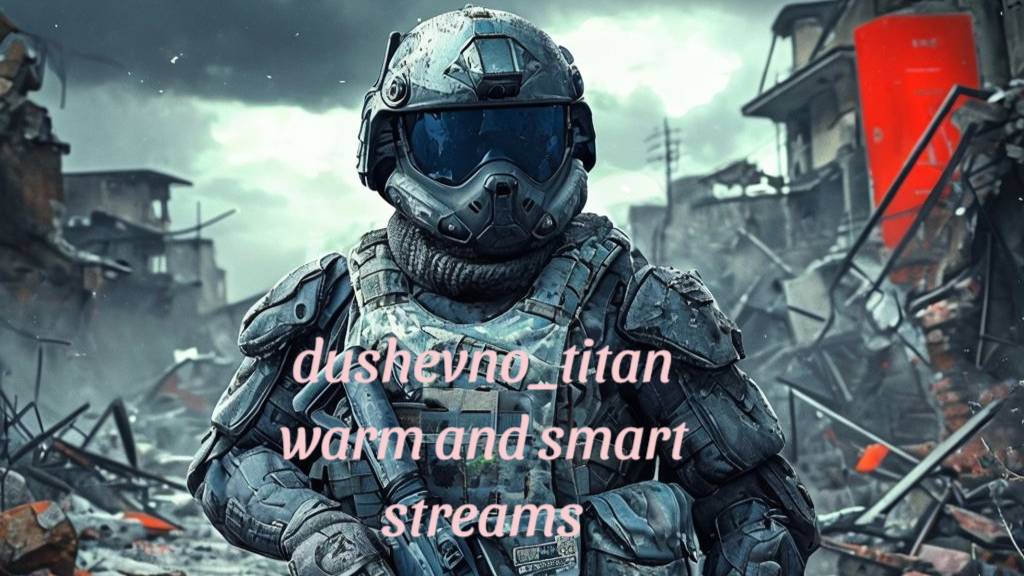 Squad это кино! Даже с графой на минималках = )