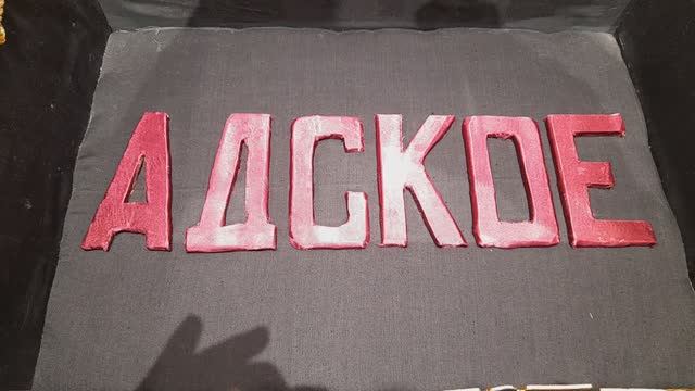 Мультимедиа Арт Музей (6)