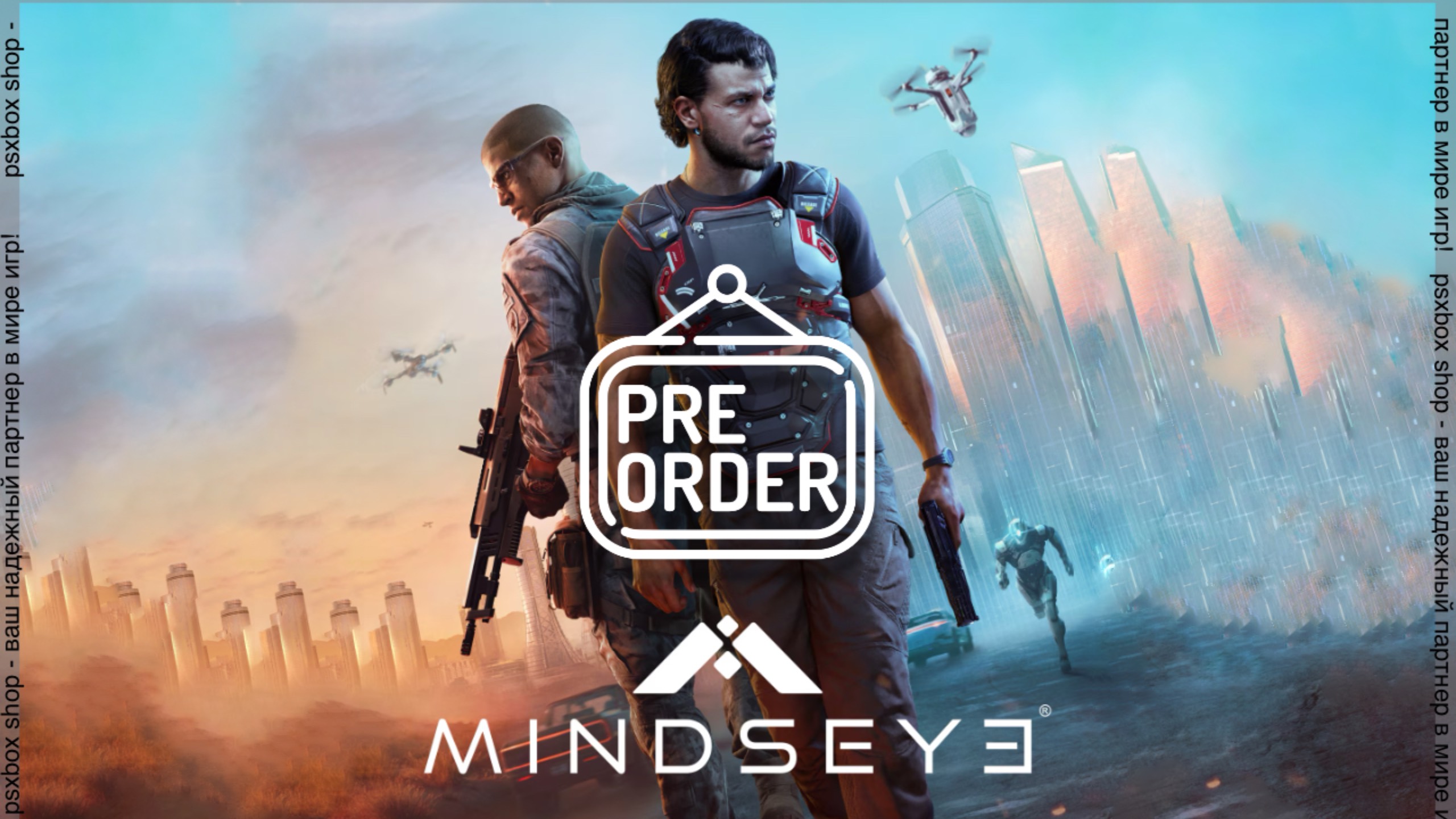 MindsEye - Welcome to Redrock - Official Story Trailer  2025