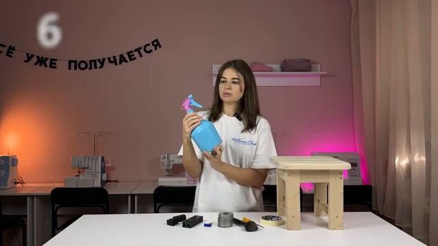 НЕ швейные инструменты для ШИТЬЯ КеШью