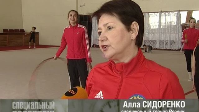 Спецрепортаж телеканала "РЕН-ТВ Астрахань". Спортивные результаты. 29.03.2013