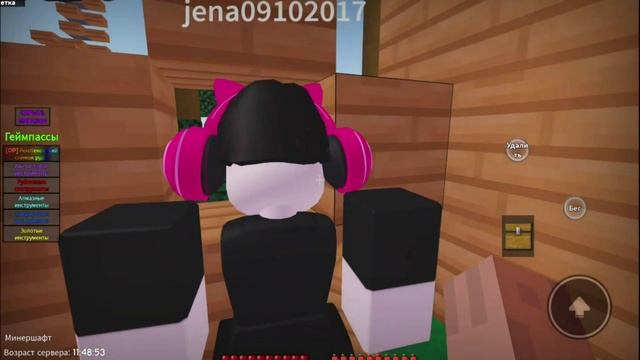 Майнкрафт. Роблокс. Игры. Блоки. Выживание. Зима-лето. Построй свой мир! Подписывайтесь друзья!