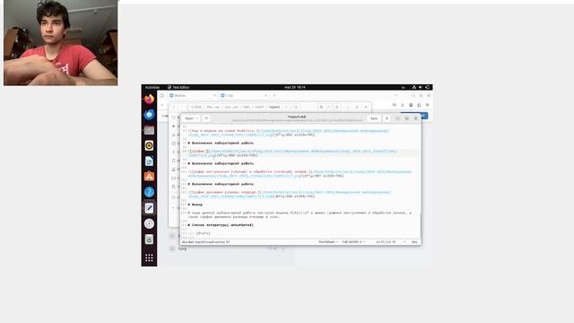 Выполнение отчета по лаб №8 имит. модел.