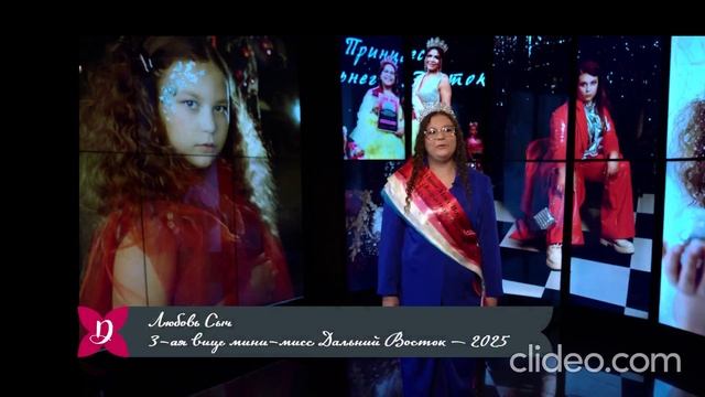 Телепередача о конкурсе на ТК "Хабаровск"