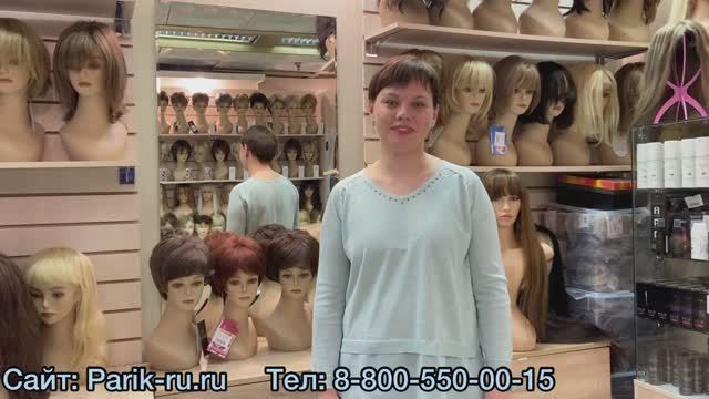 Обзор на натуральные парики с короткой стрижкой и имитацией кожи головы. 
Наш сайт: Parik-ru.ru