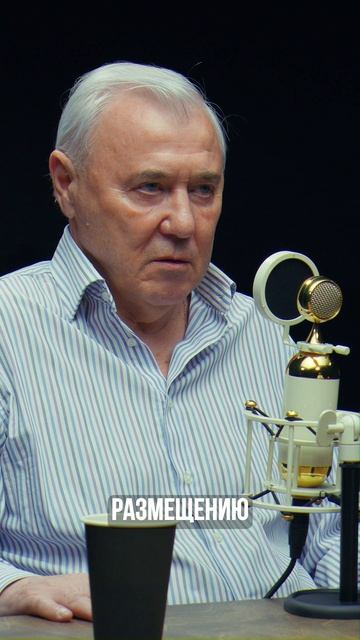 Доля государства в бизнесе большая - надо её уменьшать @Аксаков #эконо #бизнес #экономика #финансы