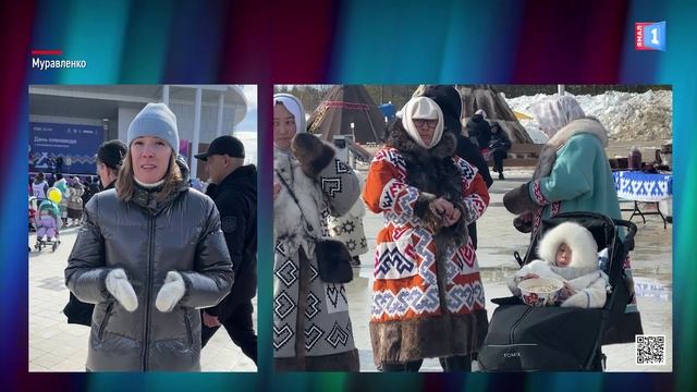 День оленевода добрался до Муравленко!