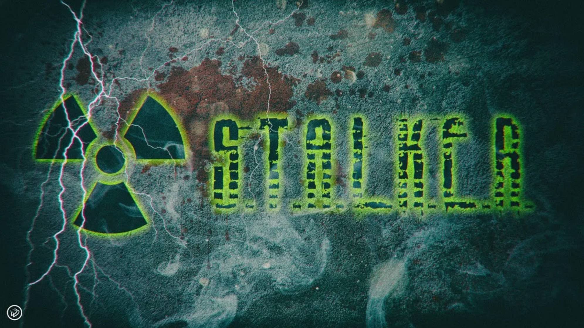 S.T.A.L.K.E.R. strike МГ "Проект 26" г. Пятигорск. 
СТАЛКЕР "ЭХО ПРОШЛОГО" 27-29.09.24 часть 4