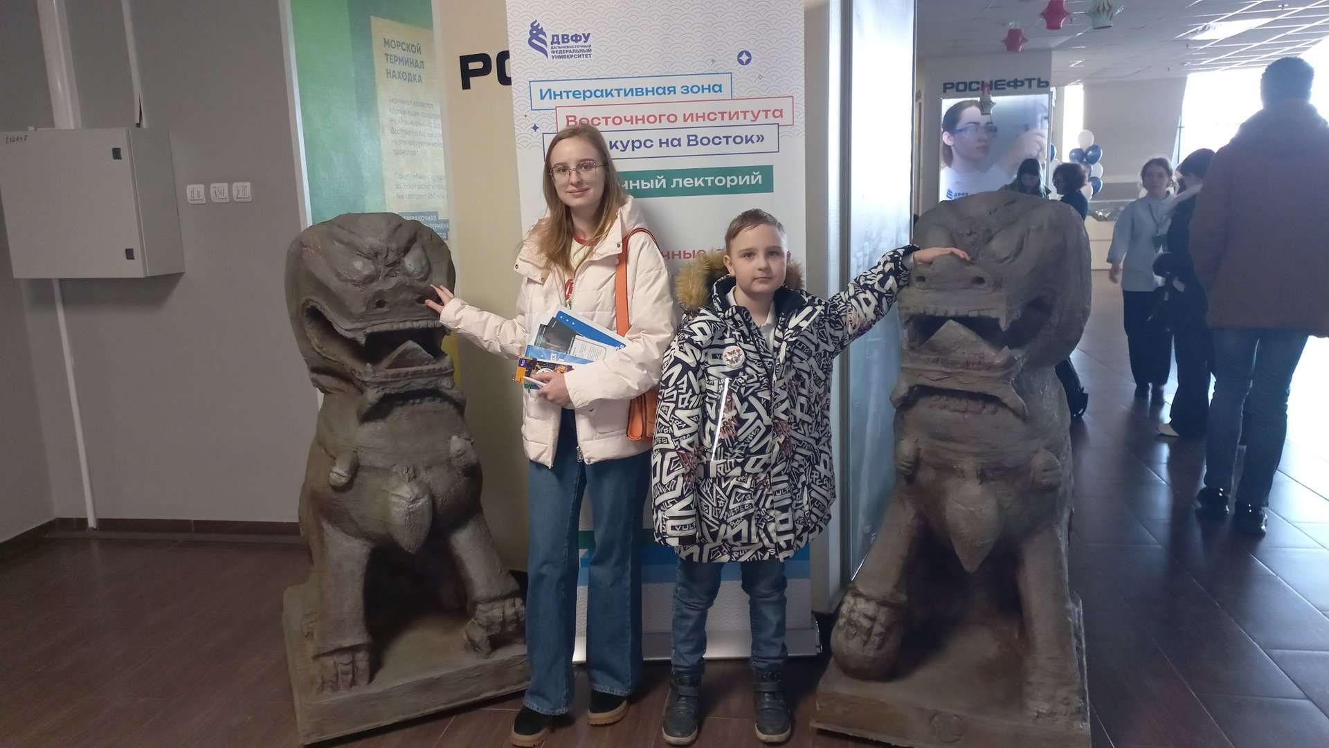 ДВФУ - ДЕНЬ ОТКРЫТЫХ ДВЕРЕЙ / 29 марта 2025 г остров Русский Владивосток