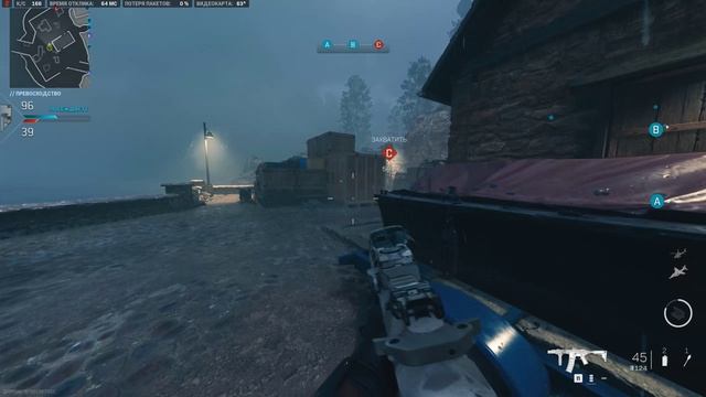 Call of Duty Modern Warfare 2 2022 Pelayos Lighthouse Превосходство Predator 29 03 2025