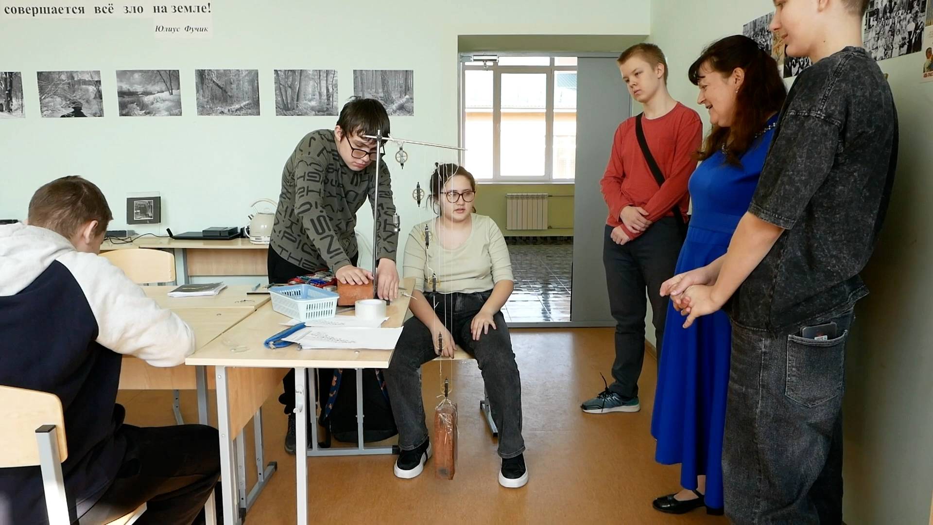 Простые механизмы. Блоки.