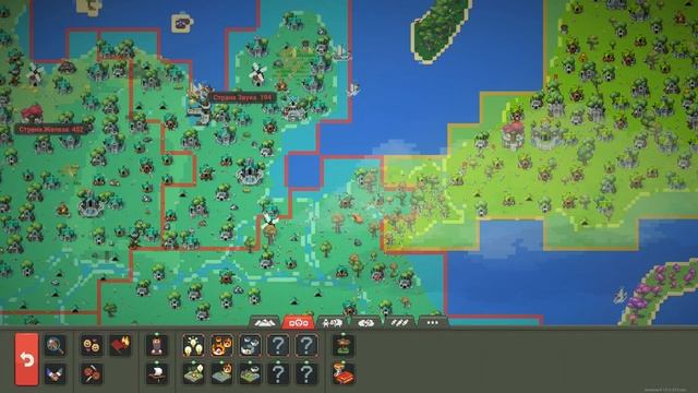 [SUPER WORLDBOX] ПРОХОЖДЕНИЕ #7 -  МИР МОЛНИЙ