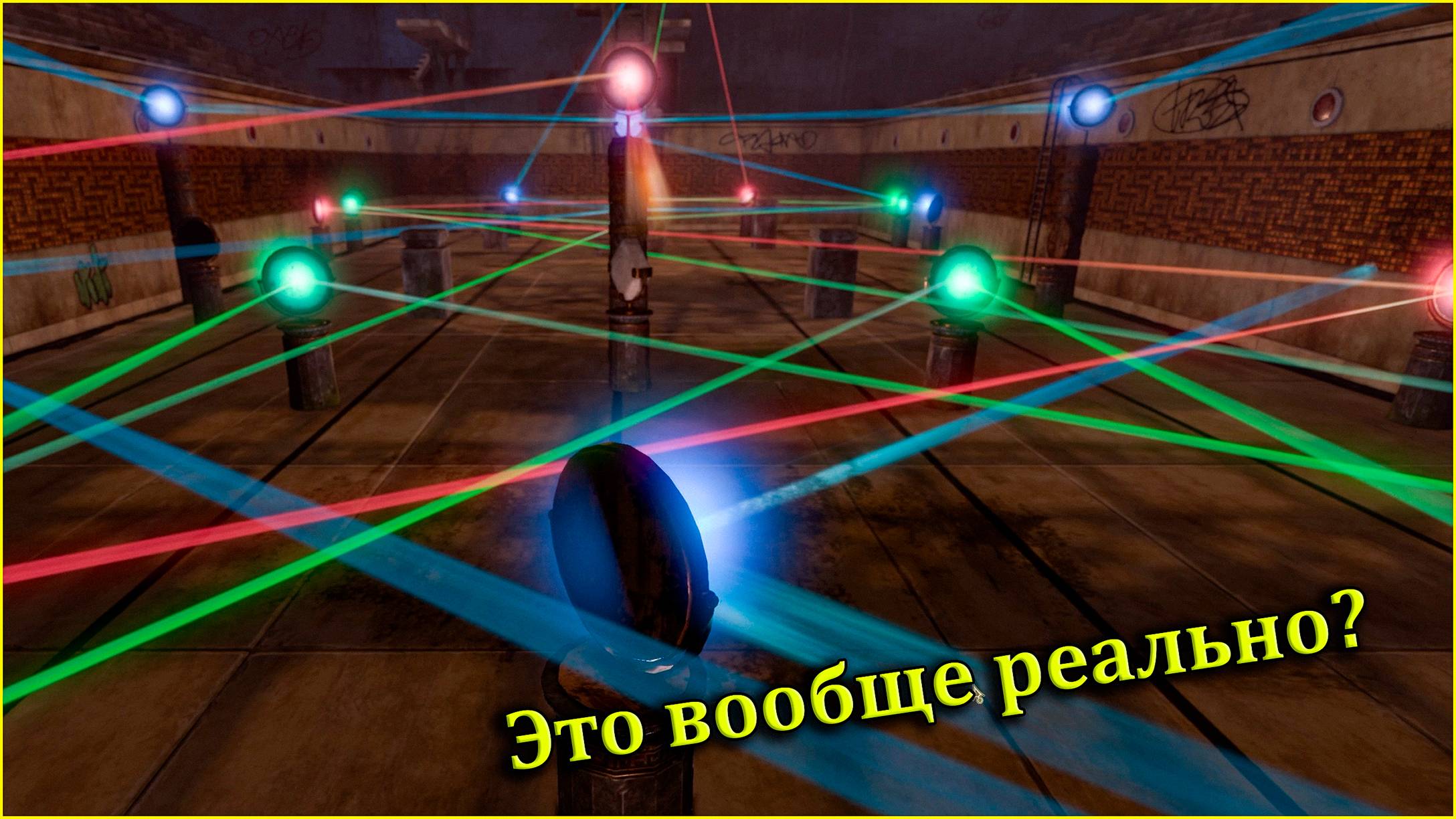 Храм Красной Луны - Syberia 3 #8