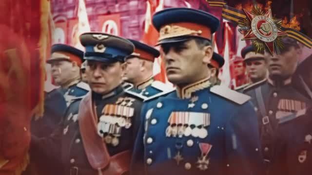 Футаж с Днем Победы