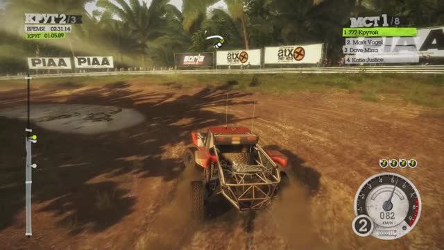 Colin McRae  Dirt 2 - 29, 30 гонка