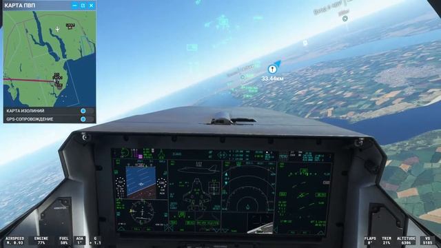 DCS World MFS2020 25