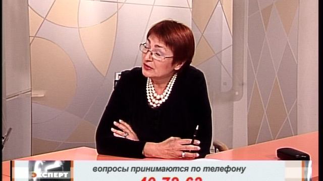 Эксперт - авторская программа А.Васильева, телеканал ″РЕН ТВ-Астрахань", Н. Поверина, 20.11.2009