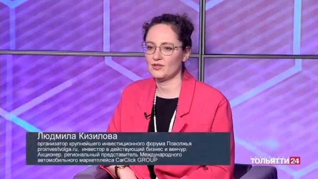 "В ТЕМЕ" 27.03.2025