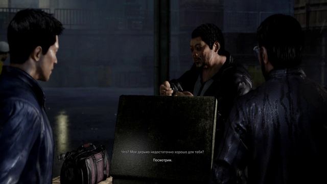 sdhdship 
Sleeping Dogs Definitive Edition 4