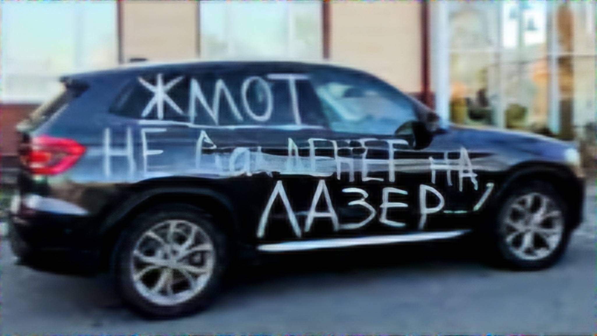 Конфликтуем с мужчиной грамотно