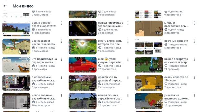 стрима не будет 😭😭😭😭😭