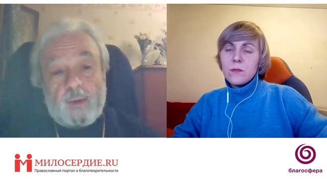 «Я боюсь! Как победить страхи, если верю в Бога?». Встреча с протоиереем Александром Ильяшенко