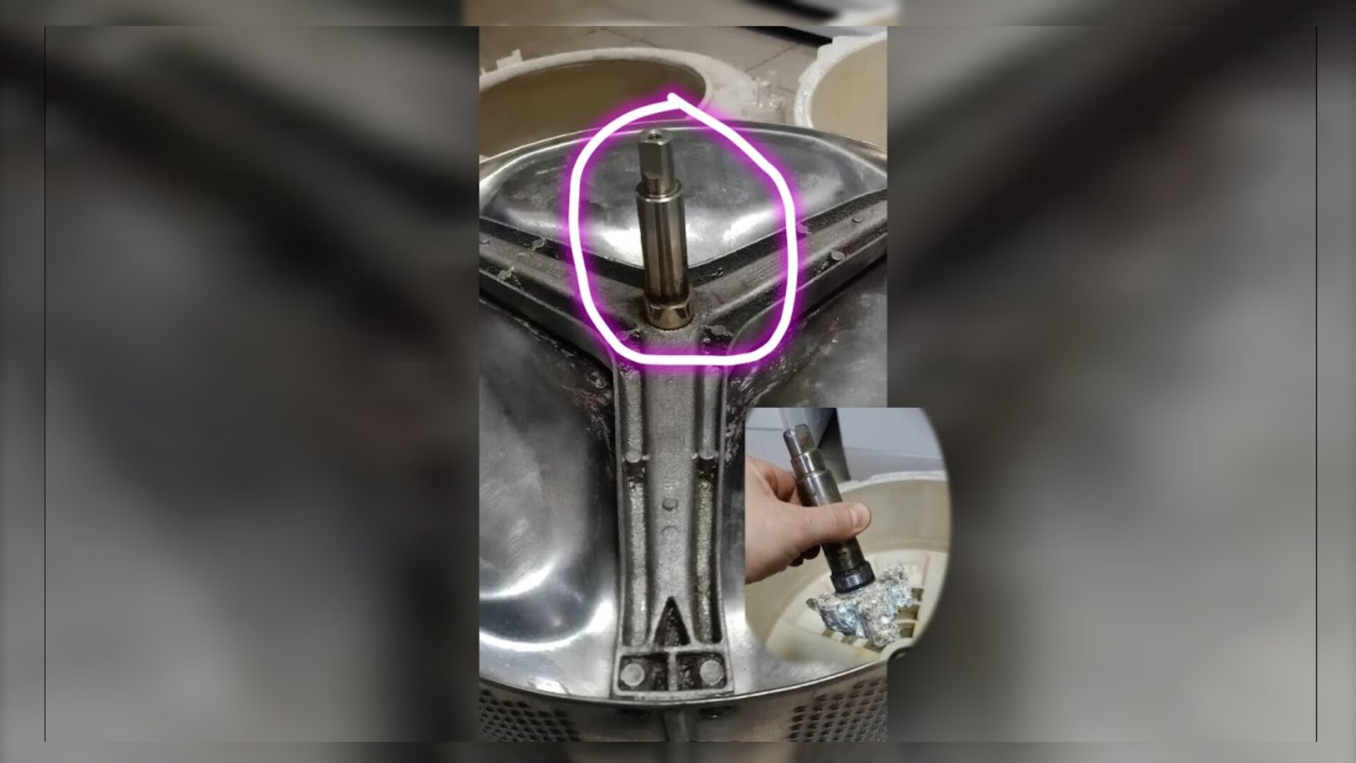 Крестовина Bosch под заказ, гуд качество👍