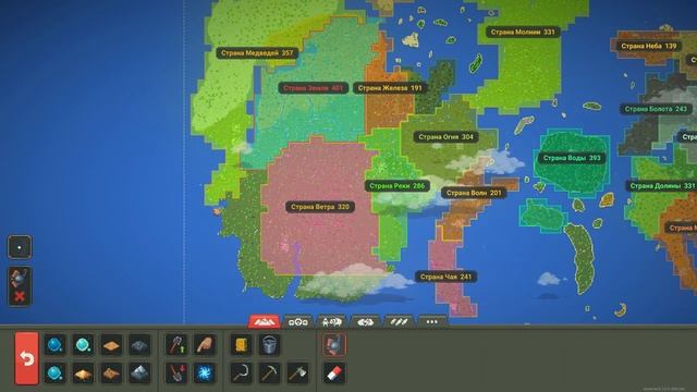 [SUPER WORLDBOX] ПРОХОЖДЕНИЕ #2 - МИР ЖЕЛЕЗА