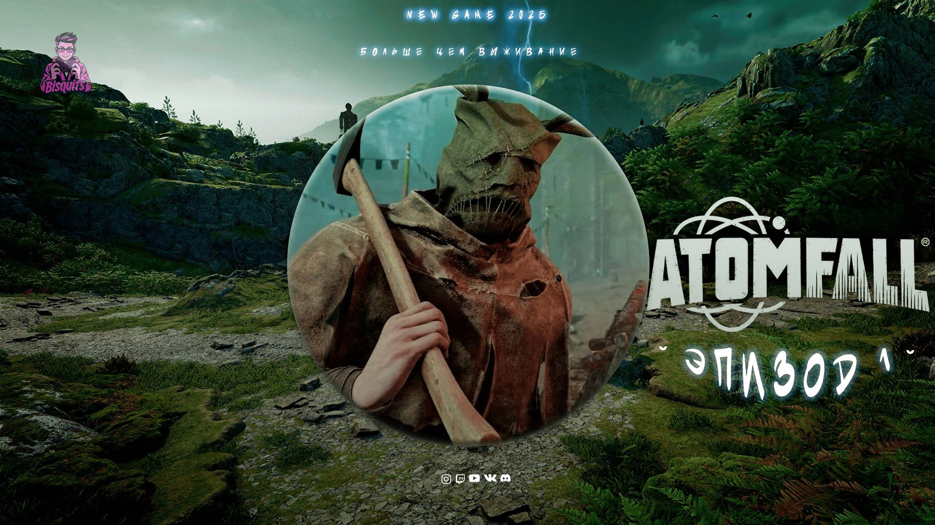 ATOMFALL Прохождение 1 ᐅ Новая выживалка в открытом мире | Полное руководство