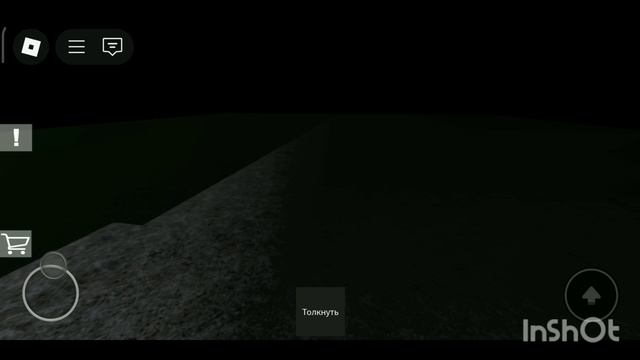 (другой поворот событий) побег с роблокса 3 серия