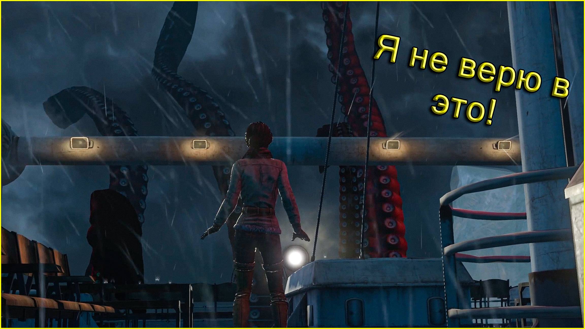 Кракен - Syberia 3 #5