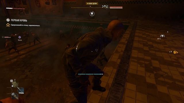 _15_Dying Light 2 Reloaded Edition