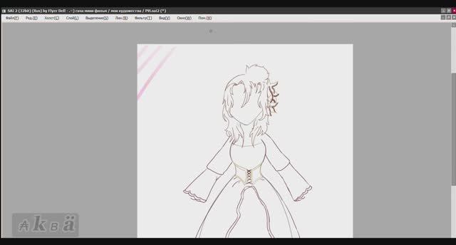 Арт РИ (*просто что бы канал не пустовал*) Прочитайте описание