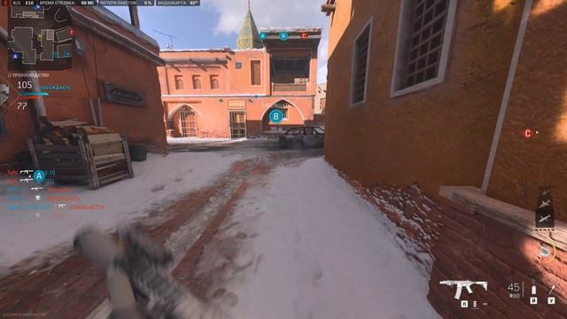 Call of Duty Modern Warfare 2 2022 Koro Village Превосходство Predator 29 03 2025