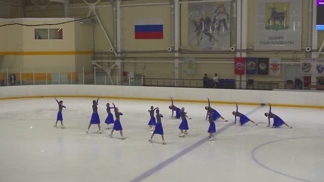 Арт энд Айс – 2 спортивный – 2025