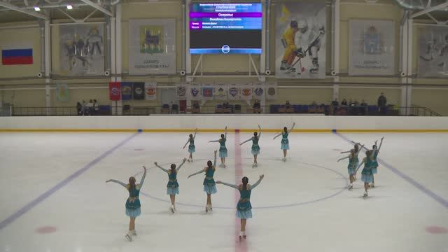 Ожерелье – 2 спортивный – 2025