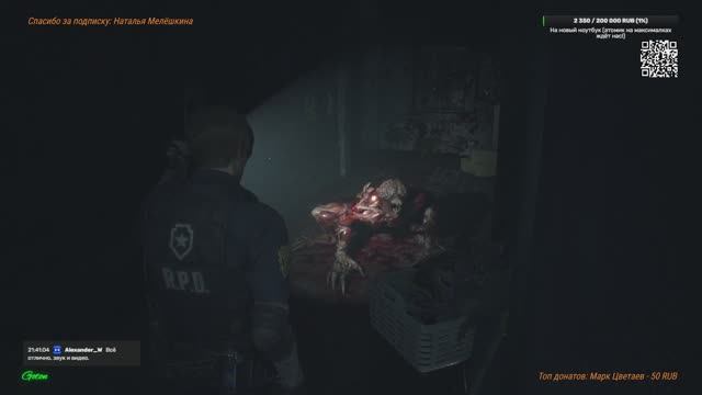 Resident Evil 2 Леон #2