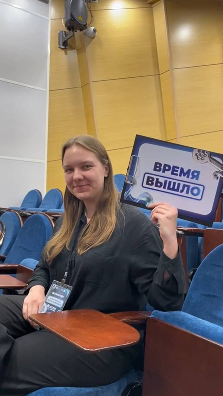 Хороший вечер был скрашен хорошими докладами #shorts