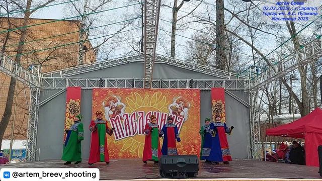 НВК "Россияночка" - Саночки. Отрывок (Сарапул; 02.03.2025г.)