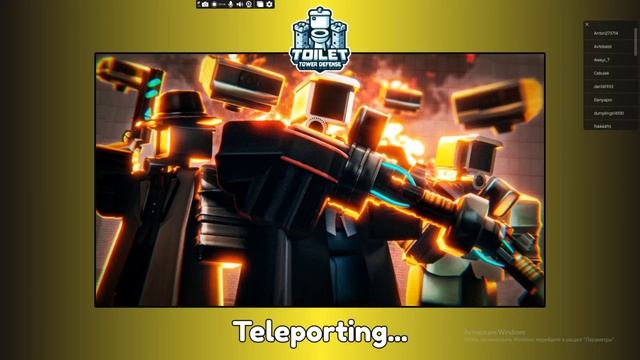 В ТТД вышла обнова видео 3 подпишись если знаешь Мистера Биста