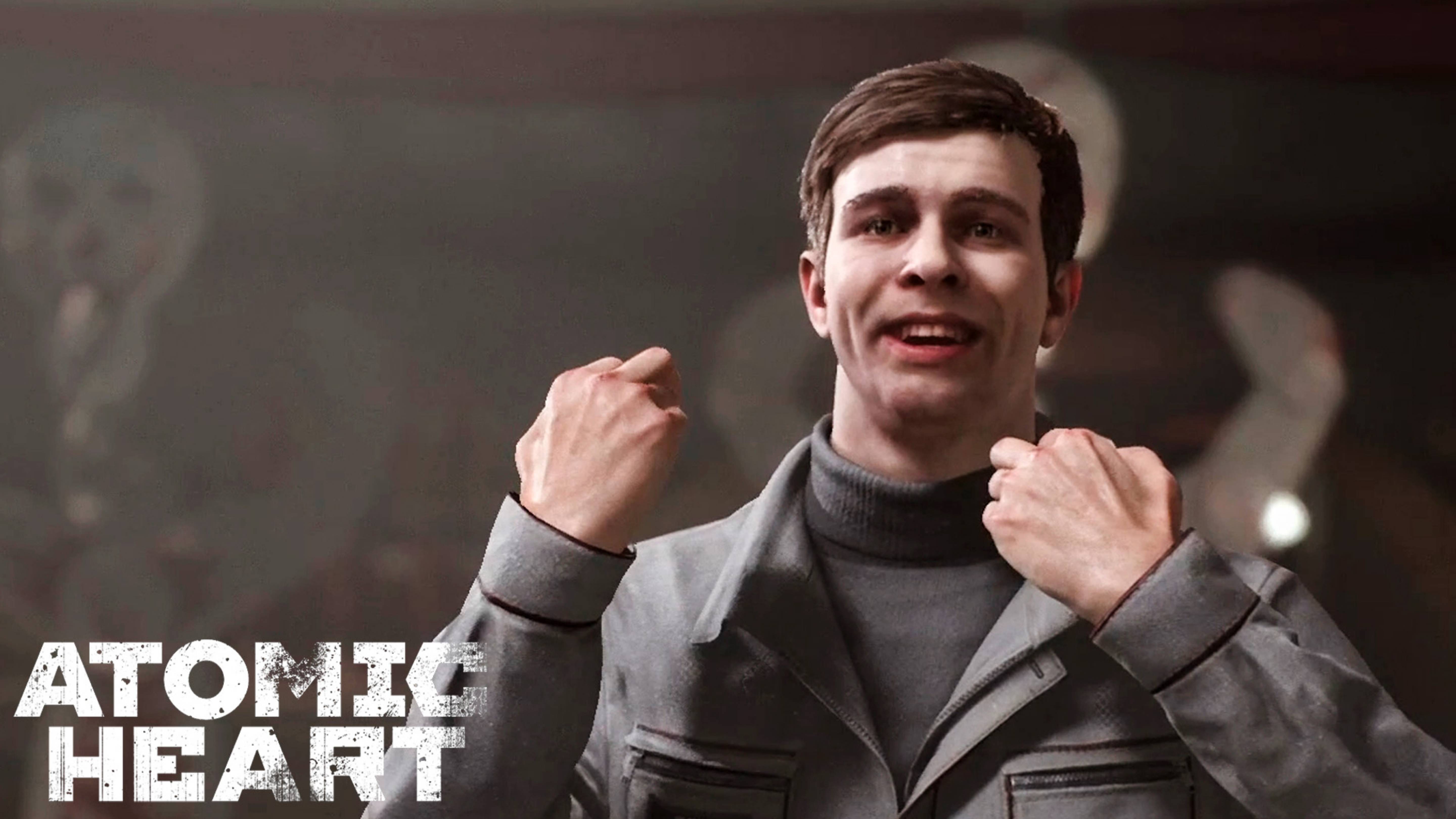 БЕЗУМЕЦ В КОРОБКЕ  "Atomic Heart"  ᐅ №11