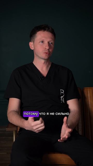 Липофилинг и мастопексия #шортс #shorts