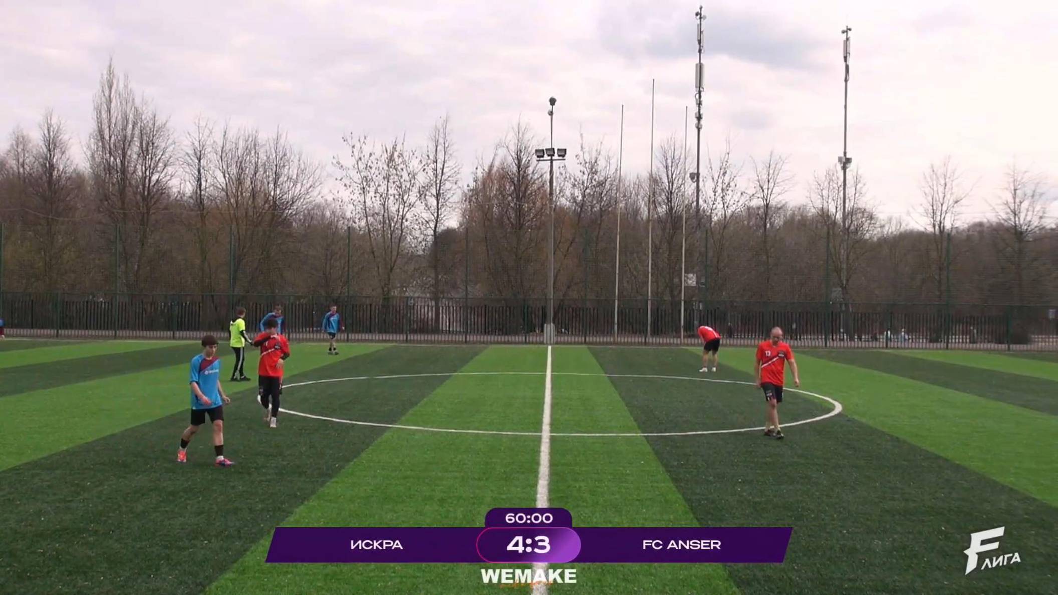 Матч «Искра» - FC «ANSER» | 1 тур | Лига F | 4:3 | Хайлайты | (30.03.2025)