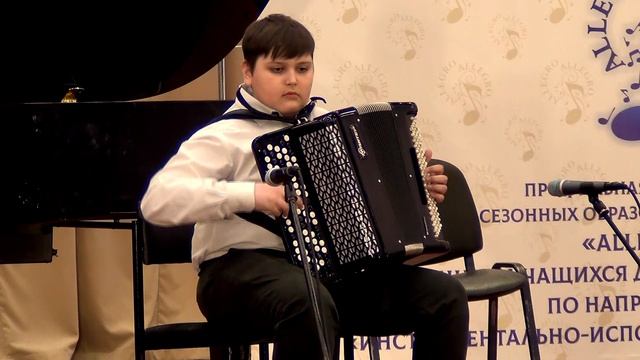 Черкашин Михаил