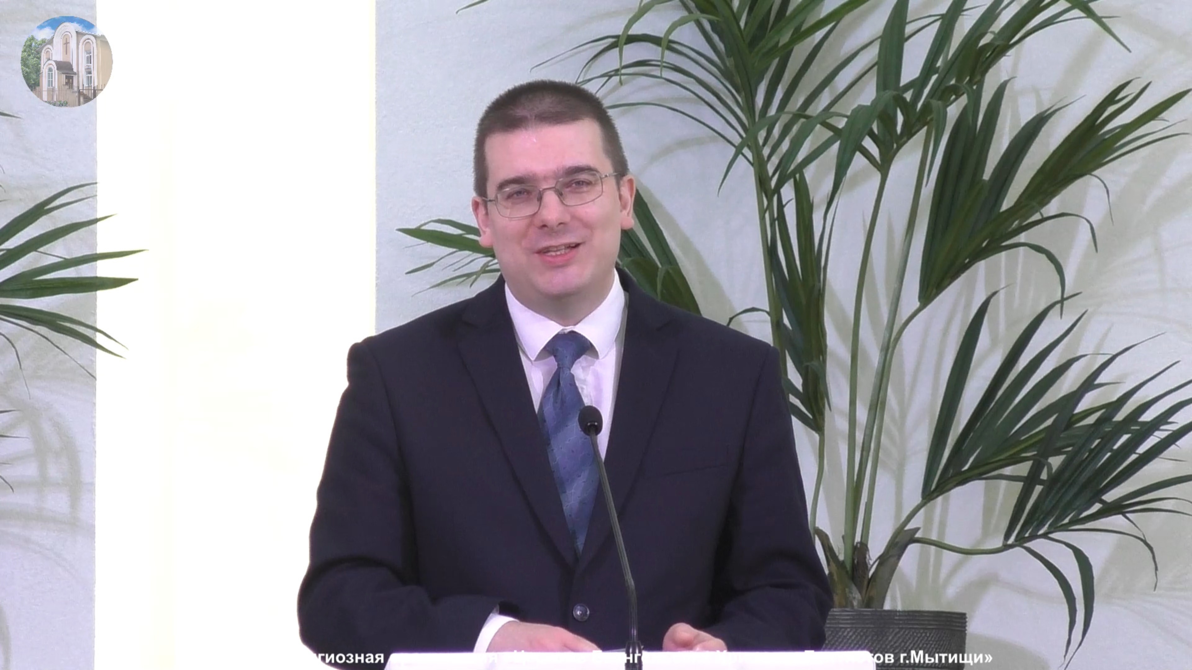 "За что Захария прославляет Бога" Селезнёв С.